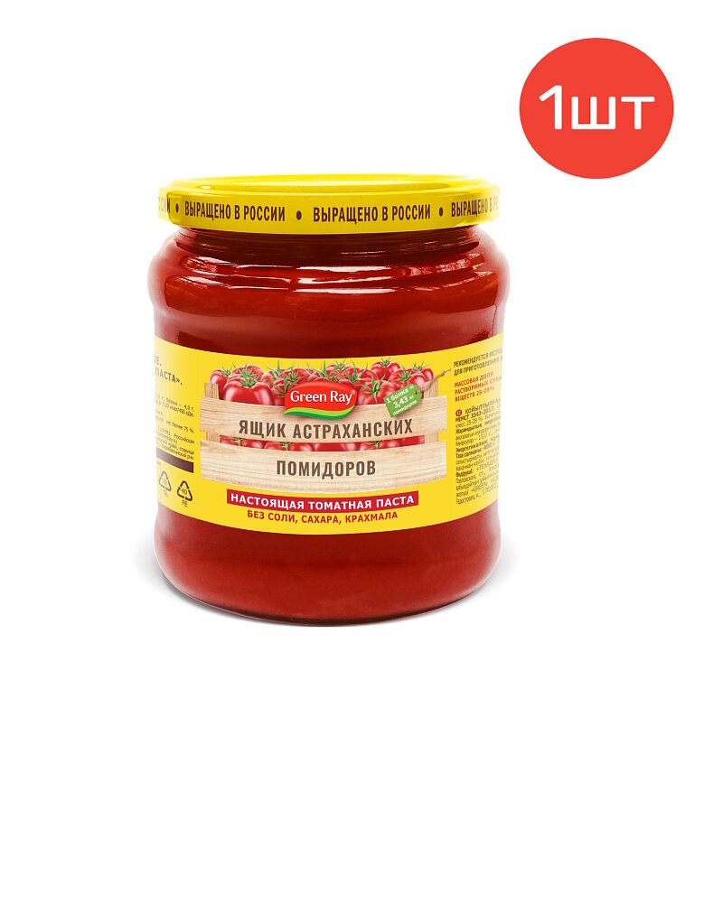 Томатная паста Ящик Астраханских помидоров ГОСТ 490гр 1 шт