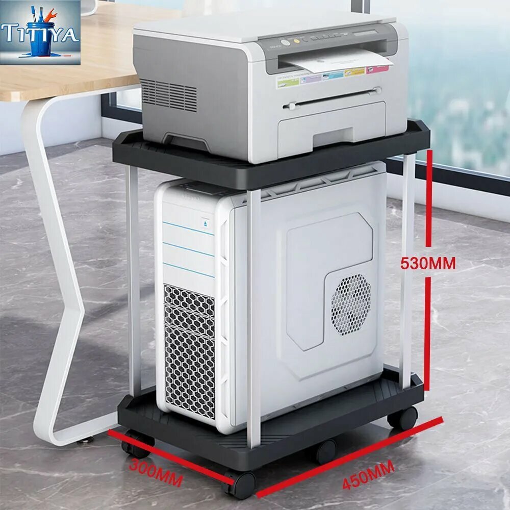 Подставка для компьютерного принтера, стальной, двухслойный, с колёсиками