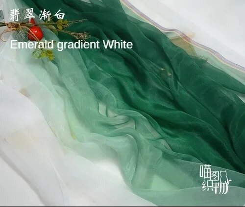 Градиентная шифоновая ткань 1,45х100 см синтетика розово-фиолетовая Изумрудный, jadeite