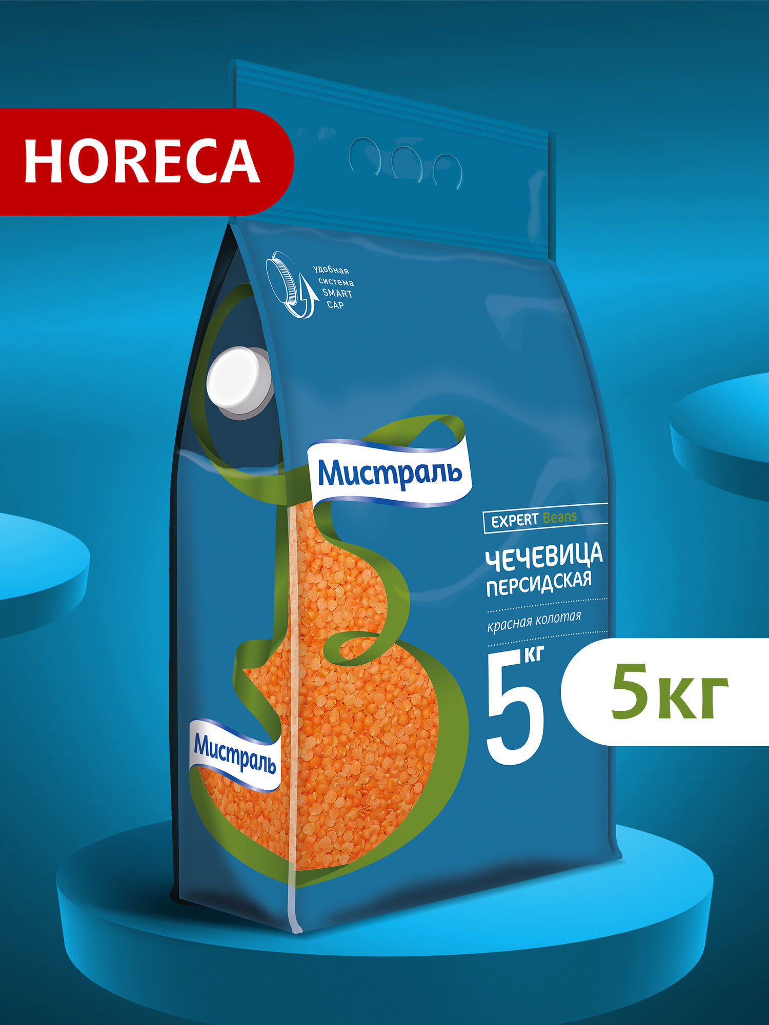 Чечевица Мистраль "Персидская", красная, колотая, пакет, 5кг