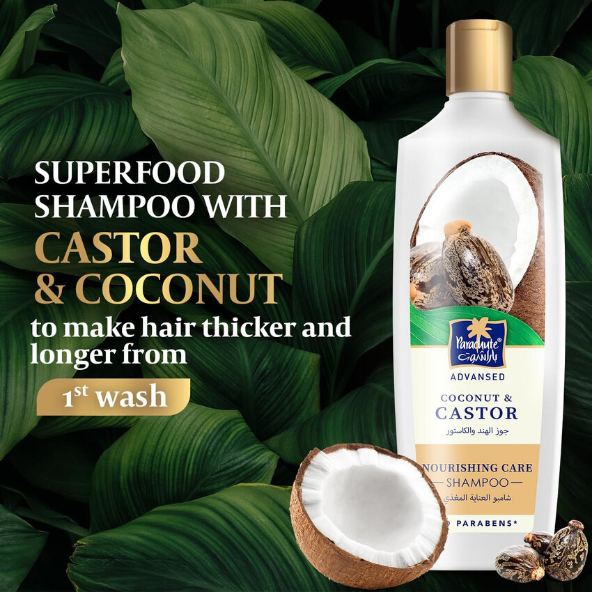 Шампунь с Касторовым маслом и Кокосом увлажняющий Парашют, Parachute Advansed Coconut & Castor Nourishing Care Shampoo, 340 мл