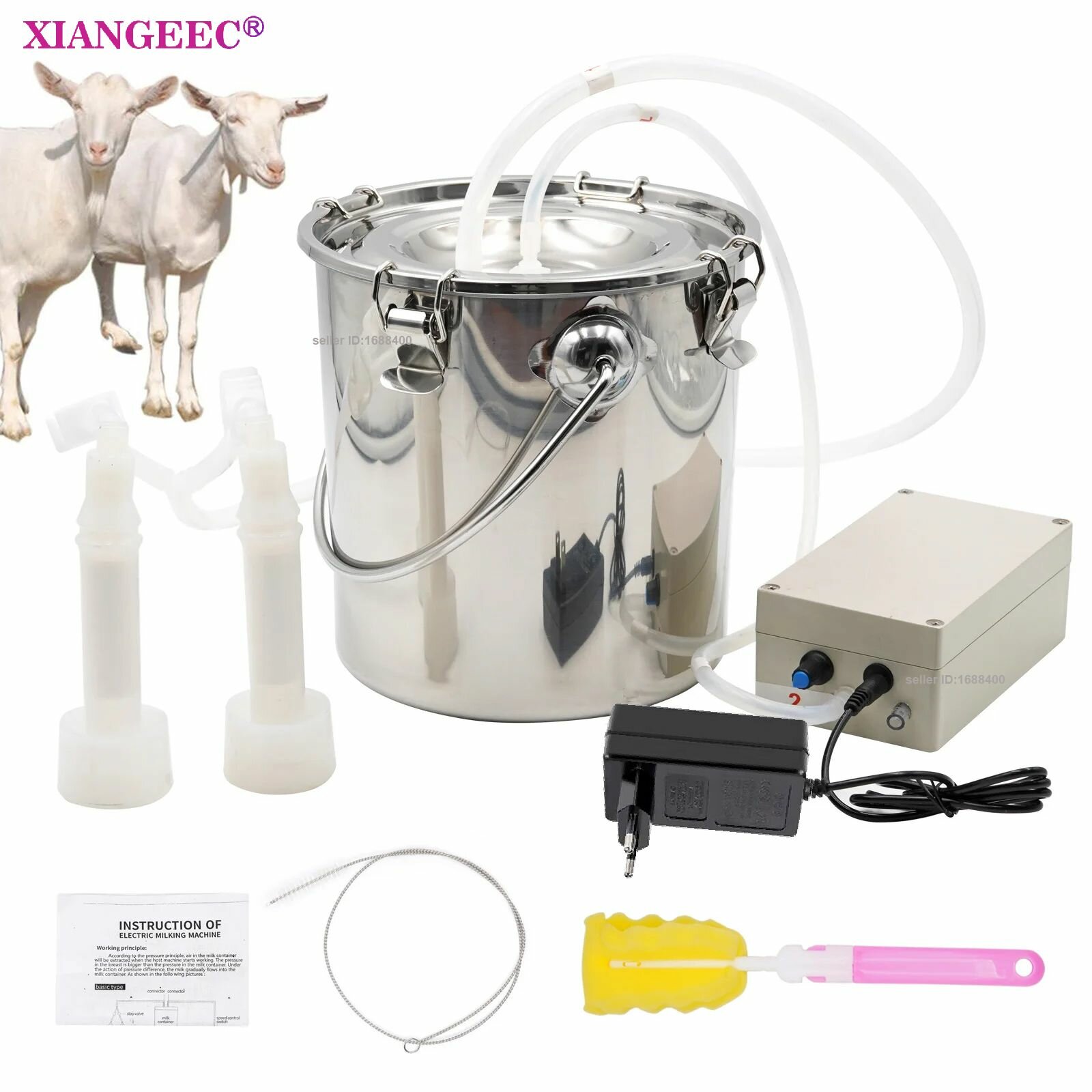 Доильный аппарат для коз с пульсатором и ковшом из нержавеющей стали (5Л)