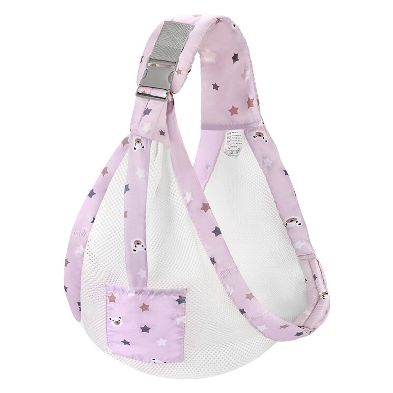 Слинг для кормления "Медвежья сетка", детский, розово-фиолетовый YZ