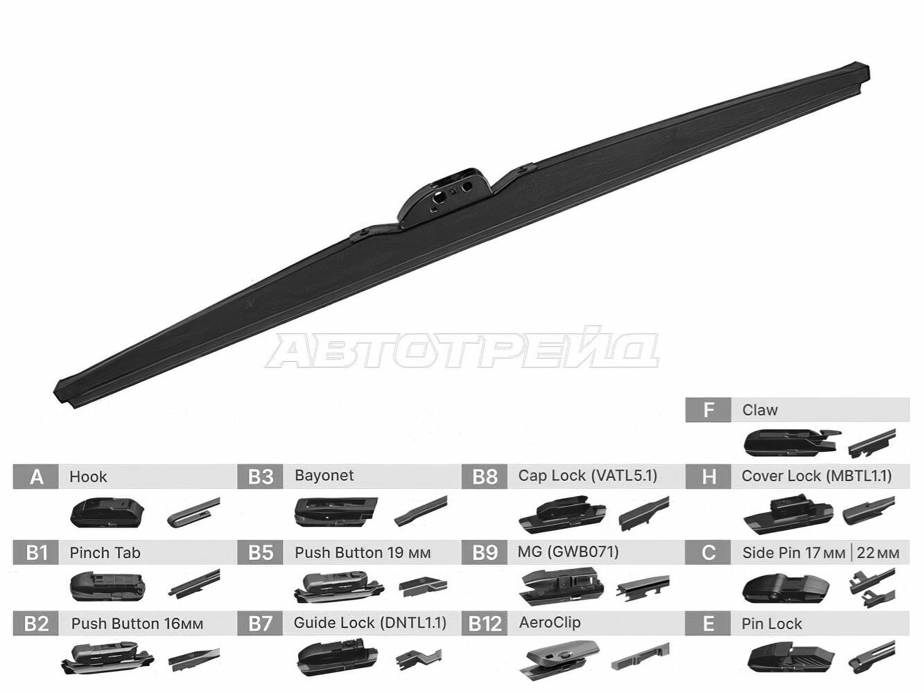 Щетка стеклоочистителя зимняя 21" 525mm для Лексус Gx470, Мазда 3, Тойота Coaster, Ленд Крузер Прадо арт ST3060021 SAT