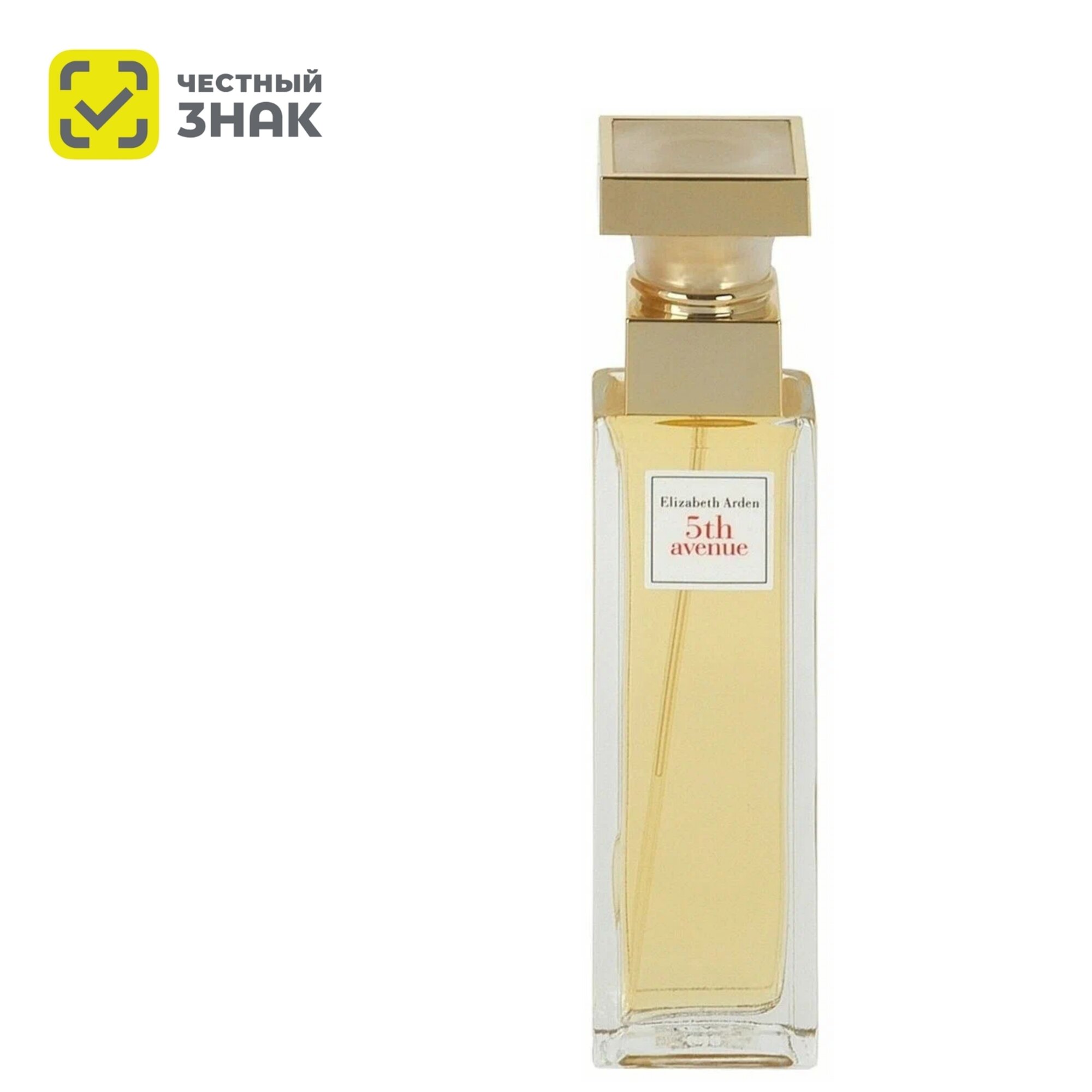 Elizabeth Arden парфюмерная вода 5th Avenue pour Femme edp 30ml