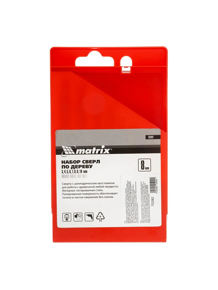 Набор сверл по дереву, 3-4-5-6-7-8-9-10 мм, , MATRIX, 70282