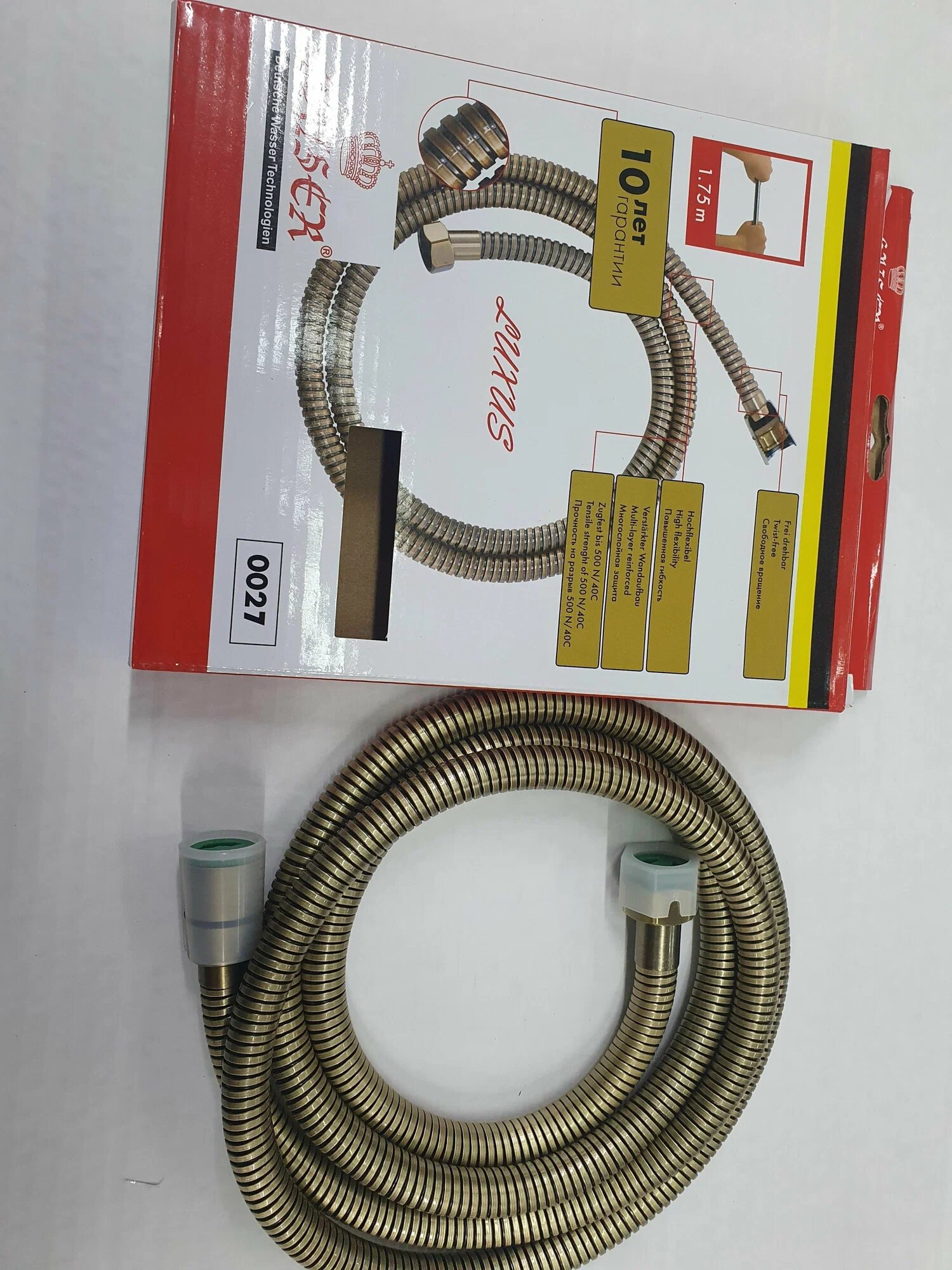 Шланг для душа Kaiser 0027 Antique Luxus усиленный античная бронза 1,75 м