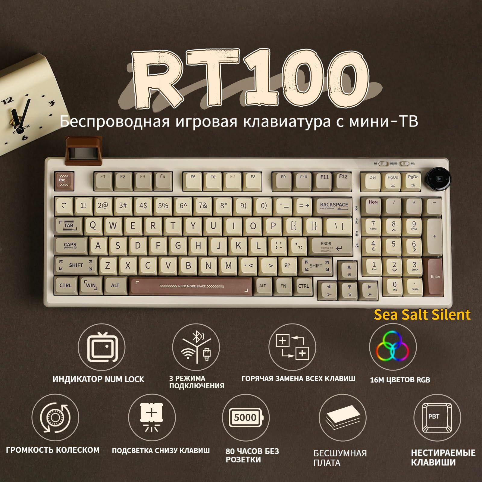 Беспроводная механическая клавиатура, EPOMAKER RT100 97key 95% Bluetooth 5.0/2.4G беспроводная/проводная механическая клавиатура настраиваемый мини-дисплей с прокладкой