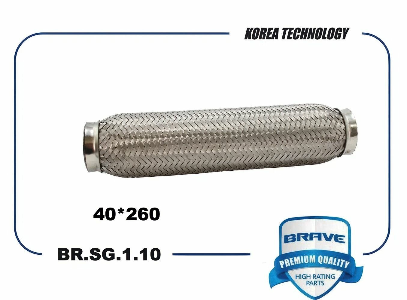 Гофра глушителя Interloсk 40x260мм арт BRSG110 Brave