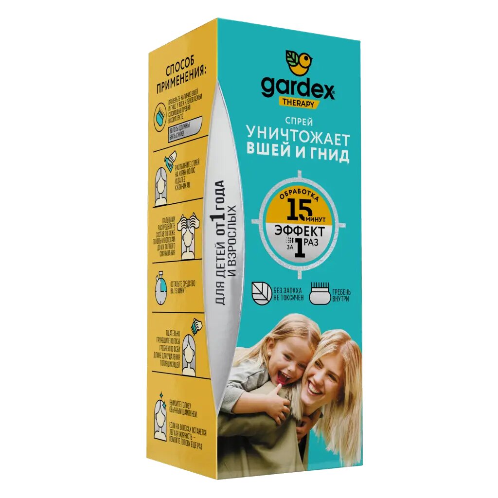 Gardex Спрей от вшей и гнид средство педикулицидное 80 мл 1 шт