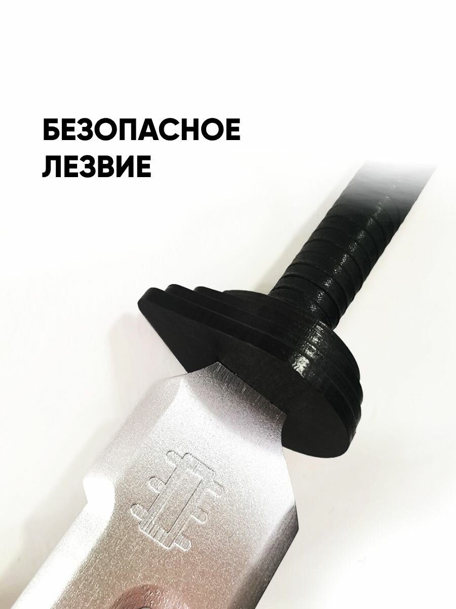 Игрушечное оружие — фото 1