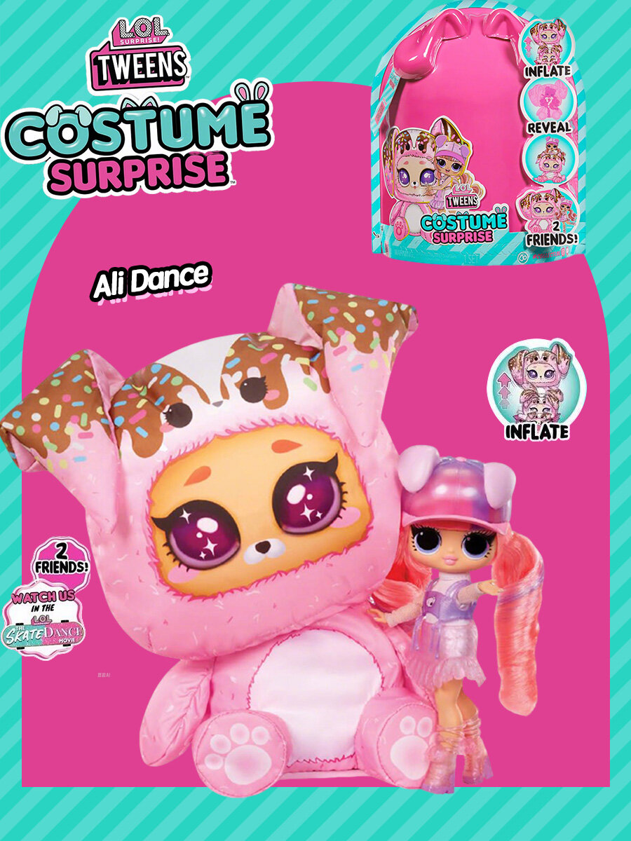 L.O.L Surprise Tweens Costume Surprise Toy Set Ali Dance / Детский Электронный Интерактивный Набор Милой Модной Куклы
