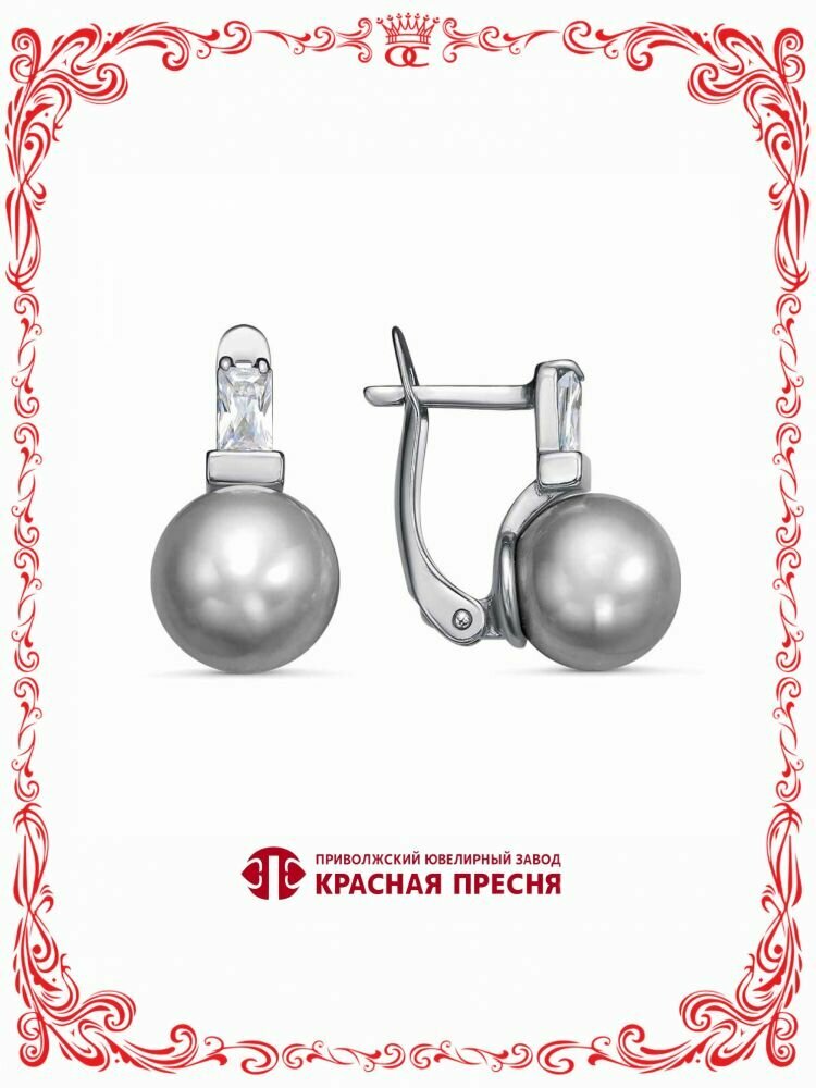 Серьги, фианит, жемчуг имитация