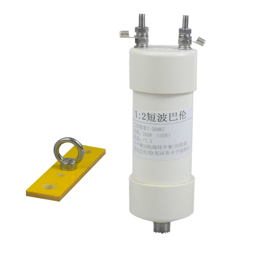 1:2 Коротковолновый Балун