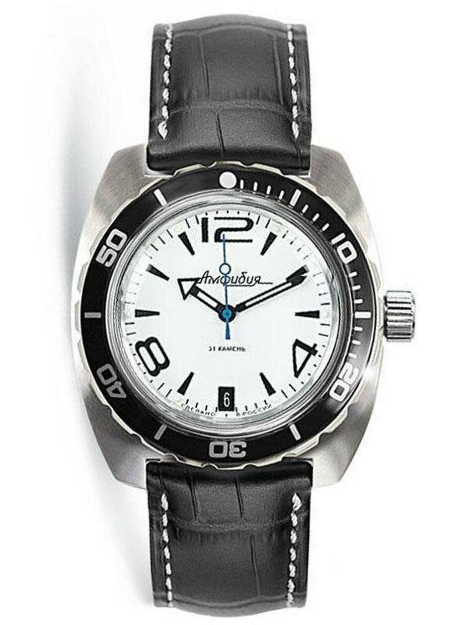 Наручные часы Амфибия