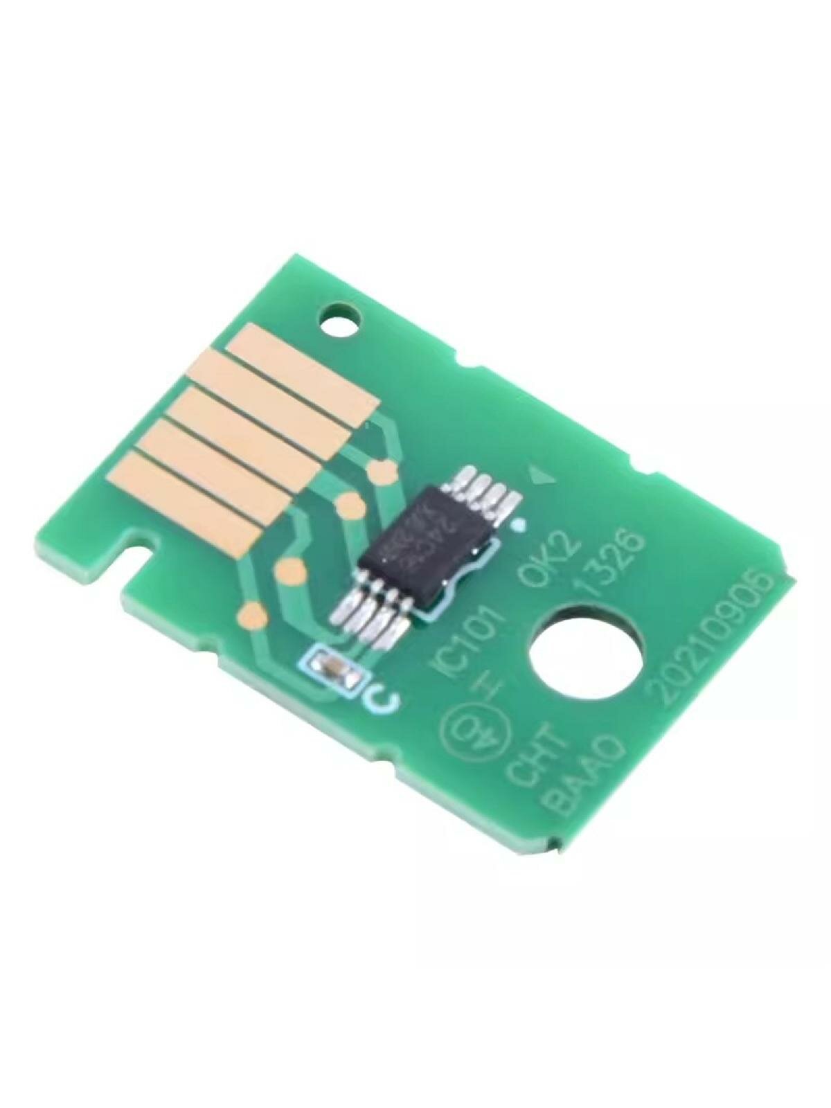 MC-G01 Printer Maintenance Cartridge Chip Replacement for GX6010 GX6020 GX6030 GX6040 GX6050 GX7010 Waste Ink Tank Chip