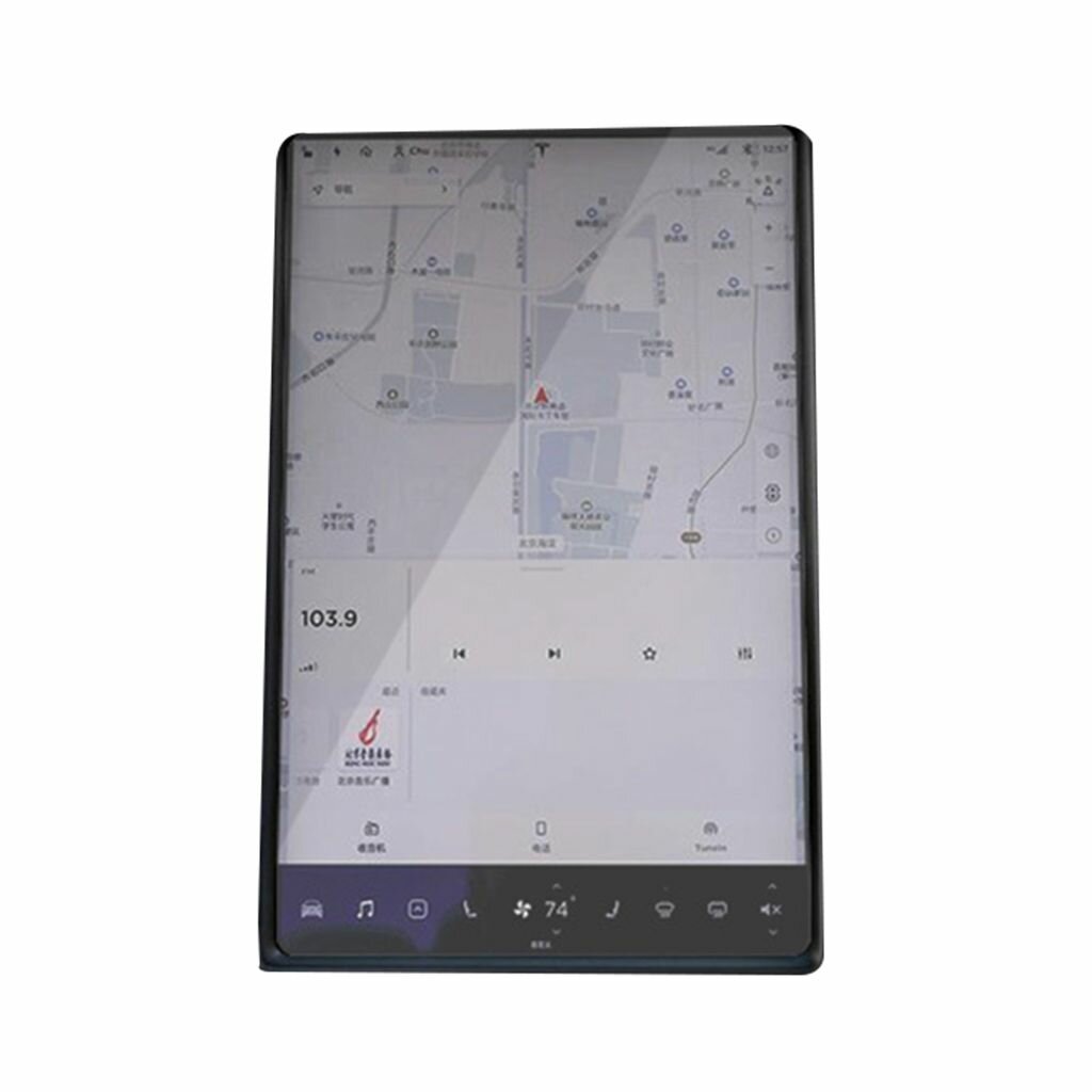15-дюймовый экран Model3/Y 2021 с защитным стеклом-X/S17 дюймов, HD.