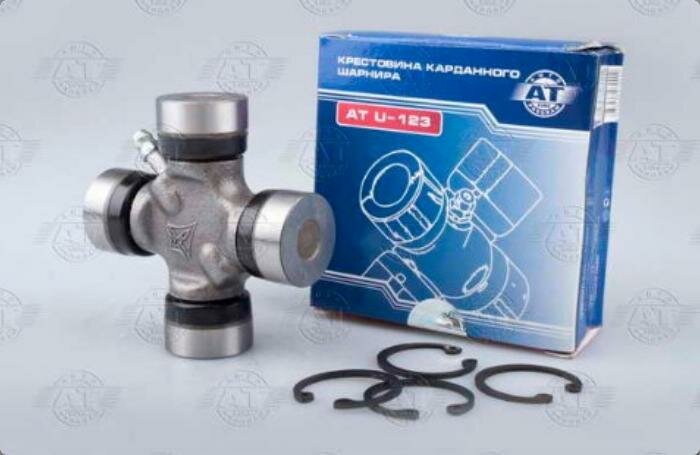 Крестовина для а/м ВАЗ 2123 турецкий кардан "AT" AUTO TECHNOLOGIES AT U-123 | цена за 1 шт