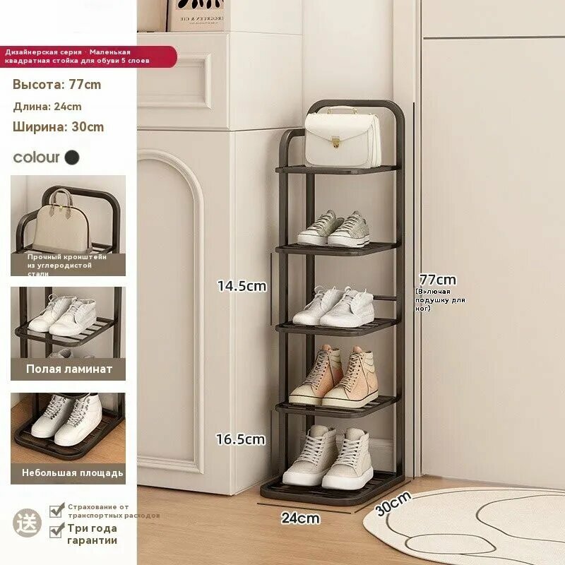 Обувница SHULIPU XJ-031, металл, напольная, 24x30x77см, черная, 5слоев