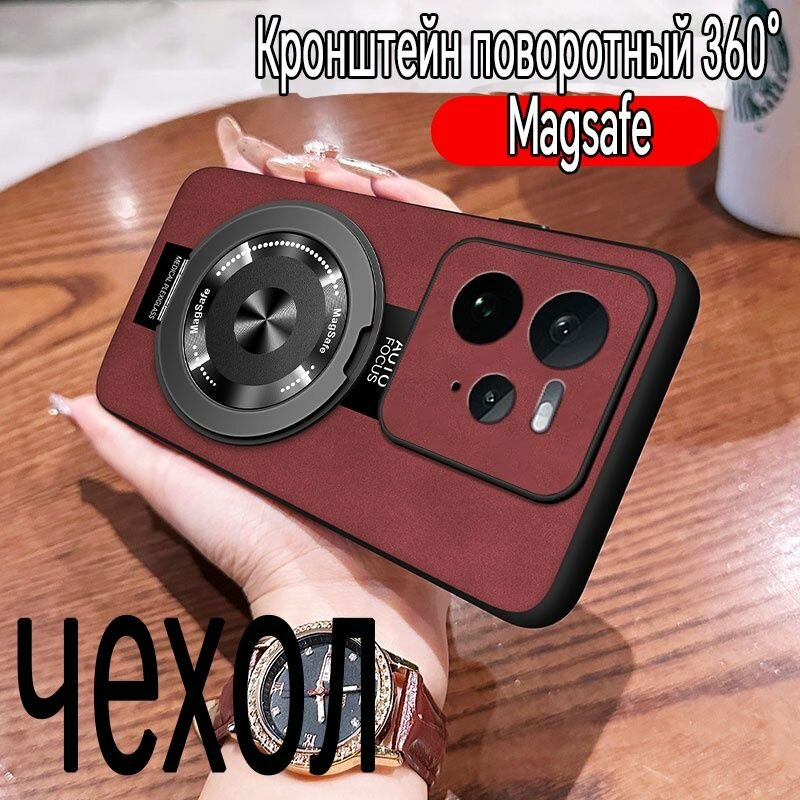 Чехол на Oppo Realme GT7 Pro 5G(Оппо Рилми gt7 Про 5G) Вращающийся магнитный кронштейн, защита головки камеры