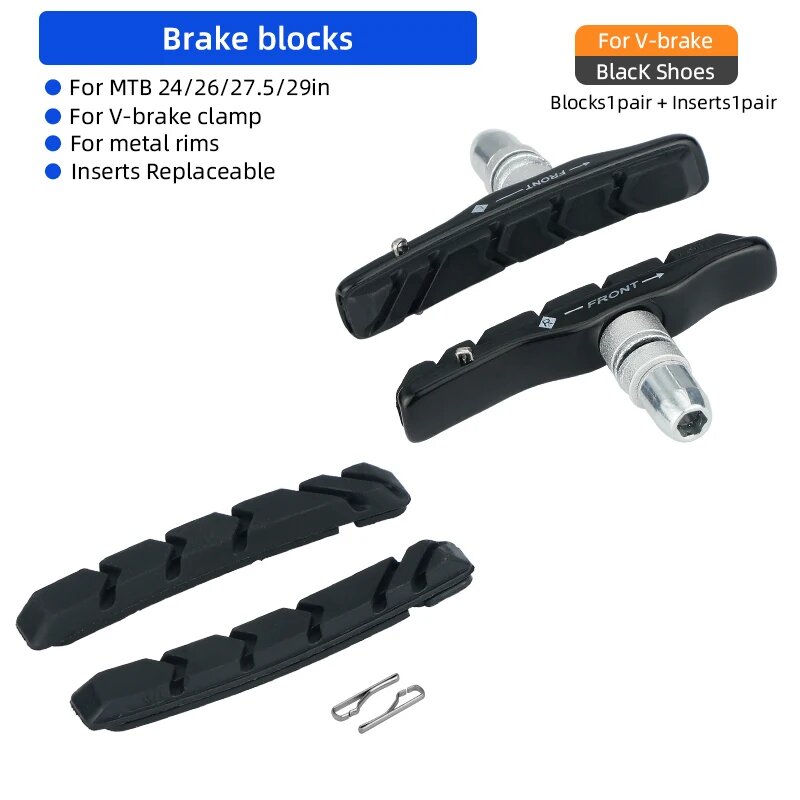 Тормозные колодки Deemount MTB для горного велосипеда BK 1pr Inserts 1pr