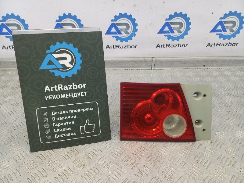 Б/У Фонарь задний левый Chery Amulet A15 / Чери Амулет A15 1.6 SQR480EJ 96 Л.С 2007