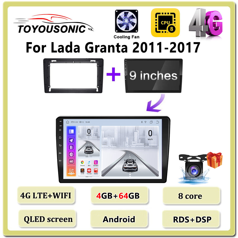 Магнитола для Lada Granta 2011-2017, Автомагнитола для лада,4G Android 4+64GB 2din Мультимедиа Bluetooth FM WIFI Автомобильный