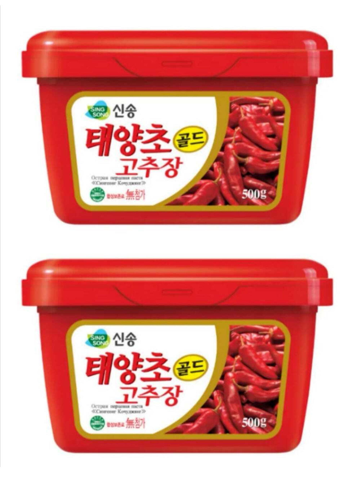 Соевая паста Sing Song Кочуджянг перцовая 500 г 2 шт