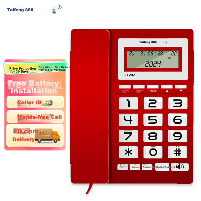 Taifeng 888 Telephone Landline Fixed Telephone Office Home Wired Telephone Battery-Free Dual Interface Hands-Free Calling Caller ID TF202 Red