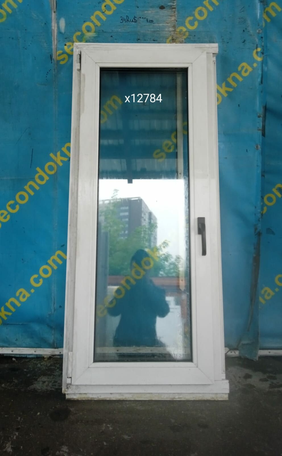 Пластиковое окно Б/У 1400(в)х620(ш)