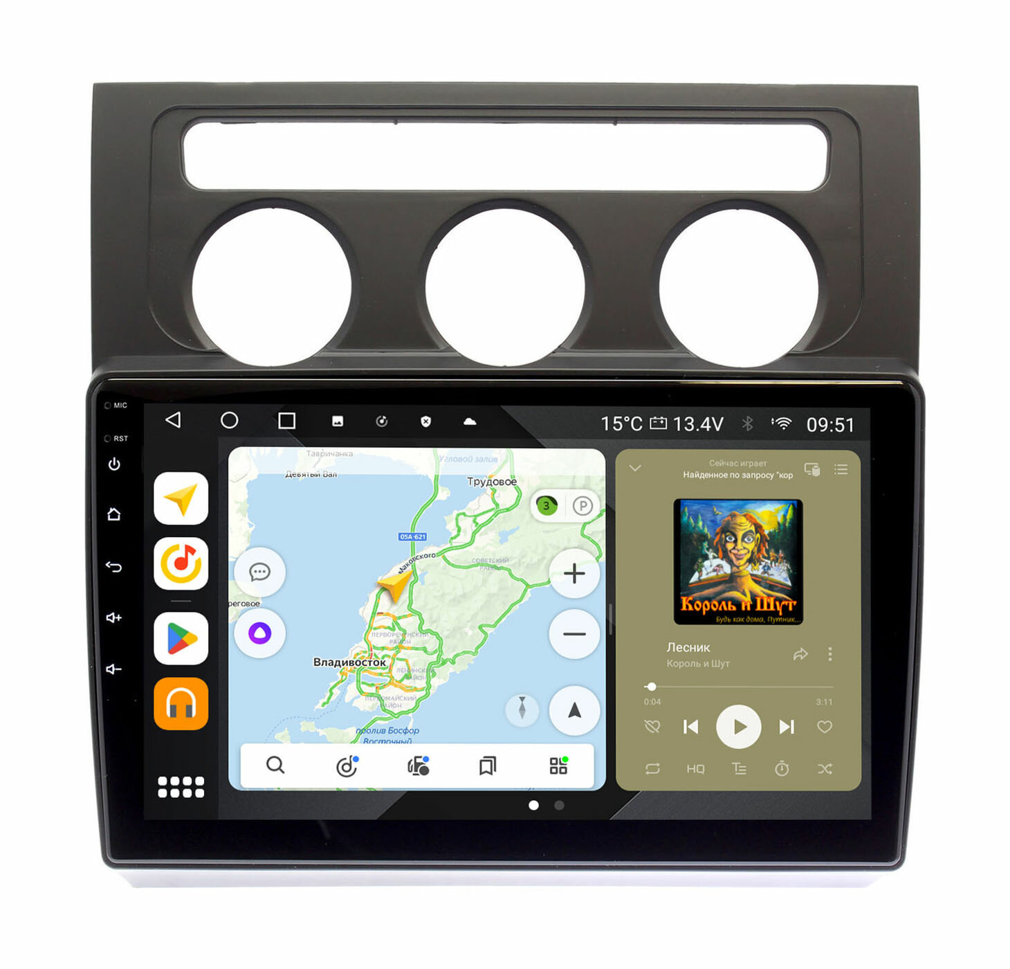 Магнитола Volkswagen Touran 2003 - 2010 (для авто с климат контролем)/ 10 дюймов, 4/64GB, 8 ядер, DSP, 4G, Android 10 / Wide Media