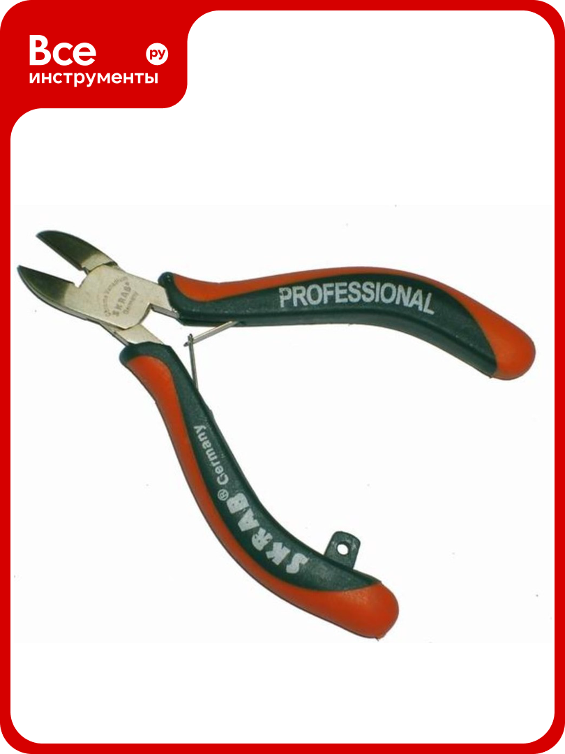 Бокорезы SKRAB мини, 110мм 22532