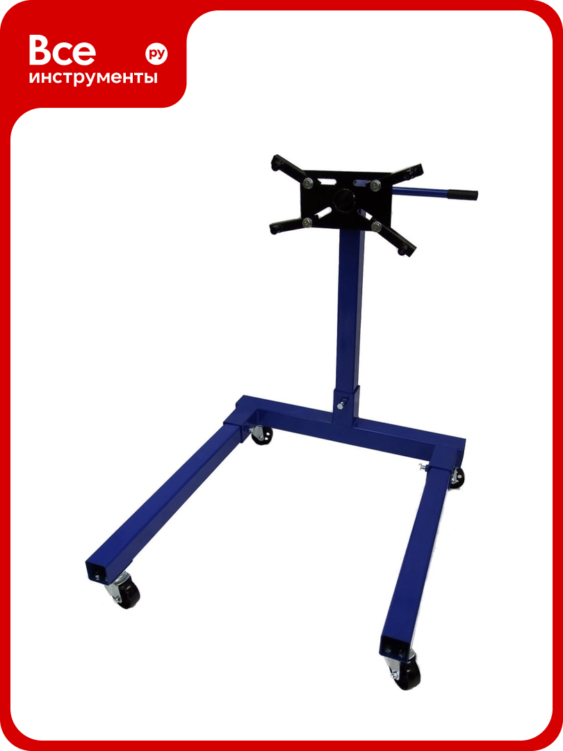 Кантователь для двигателя AE&T с максимальной грузоподъемностью 560 кг, надежное устройство для установки и демонтажа двигателей, удобство и безопасность работы