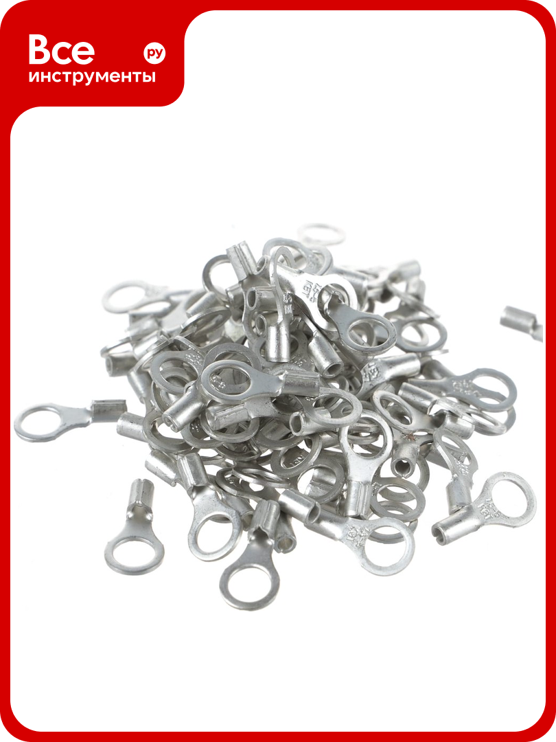 Наконечник ПМ 1,5‑5 кВТ кольцевой прямой из меди, без изоляции, монтаж под пайку, крепление М5, соответствие ТУ