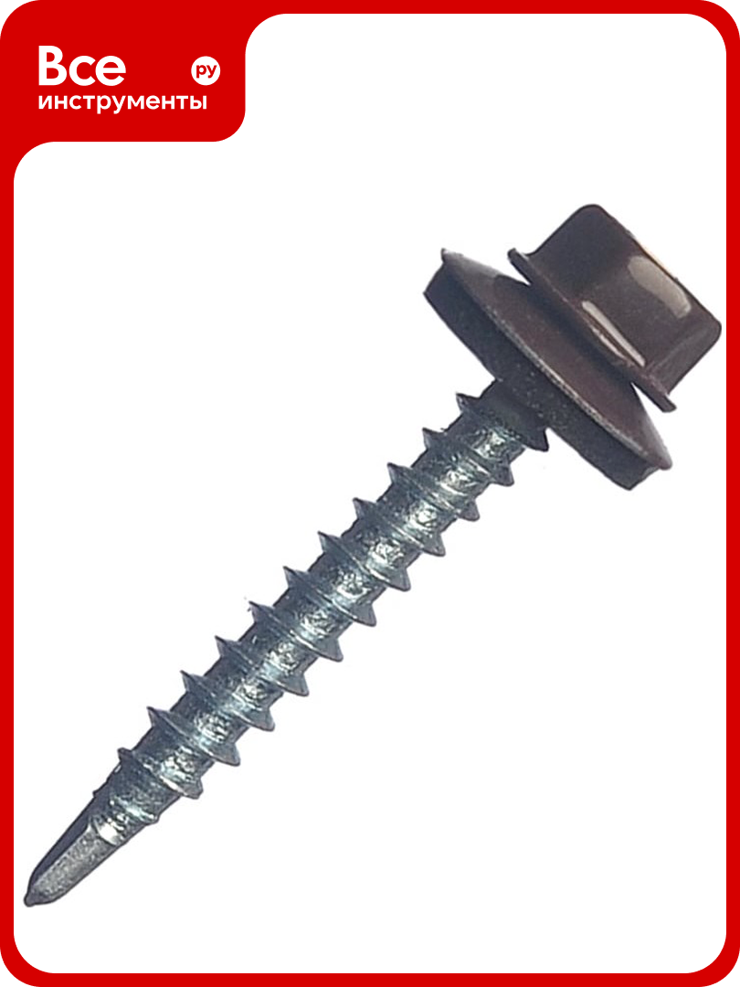 Кровельный саморез металлсервис 4.8x35, RAL 8017, 200 шт. 1220570