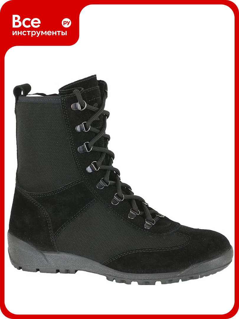Ботинки Бутекс мужские, модель 12311, размер 45, патрульно