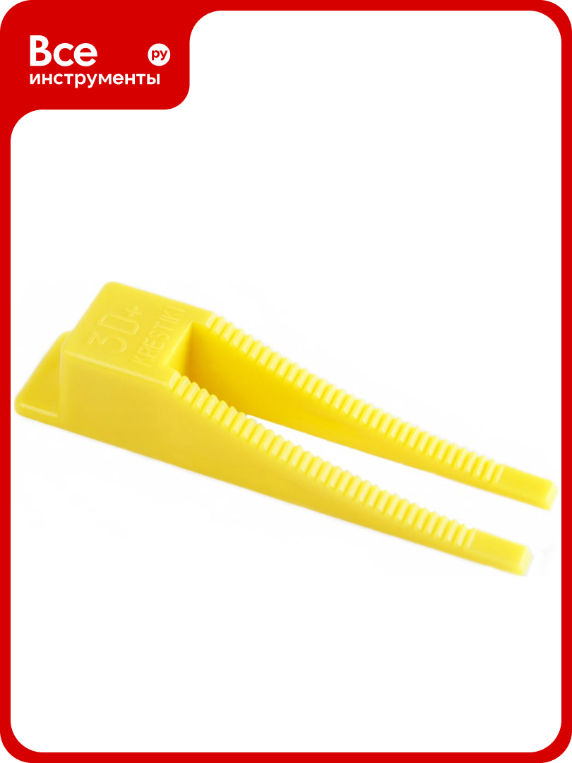 Клин 3D+ СВП 50 шт 3D Krestiki К00005564, 2 мм