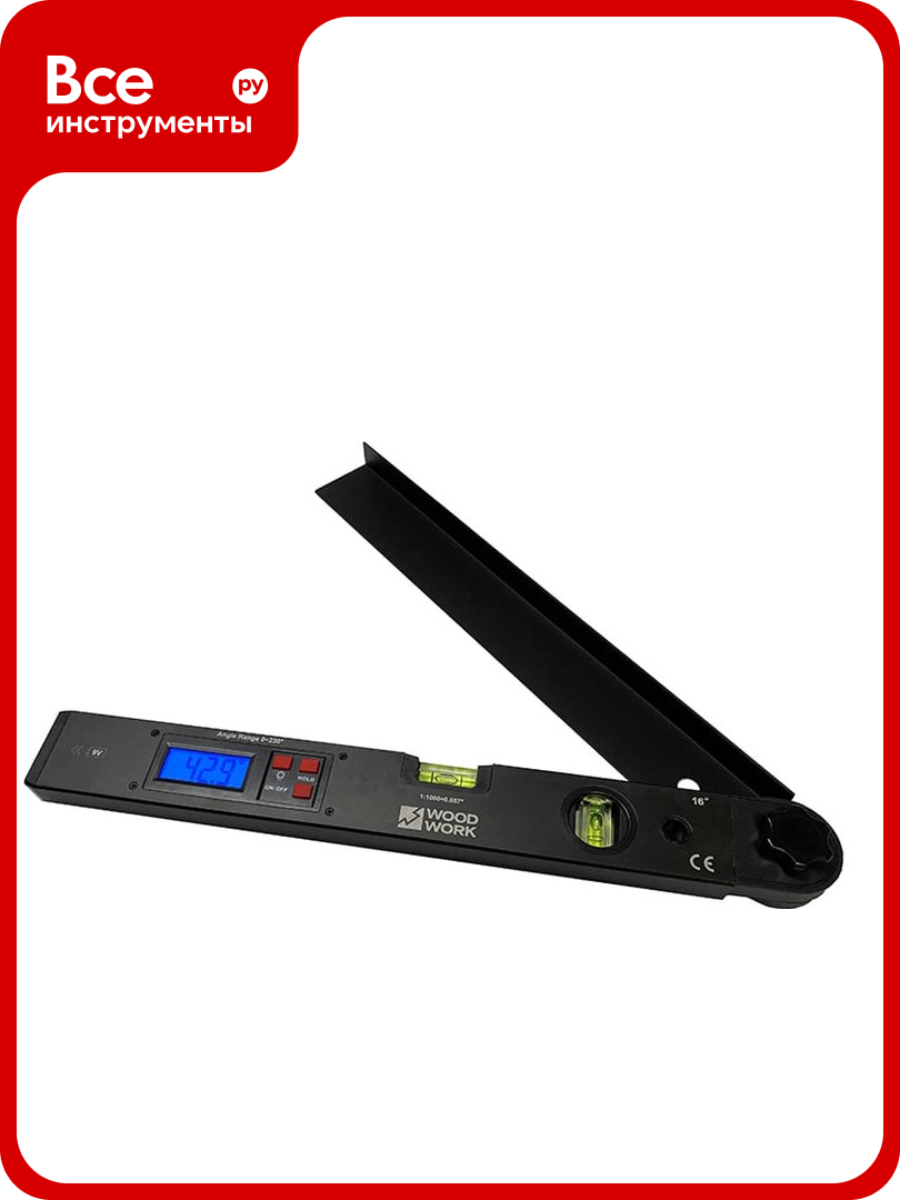Цифровой угломер с двумя пузырьковыми уровнями WOODWORK DP-02