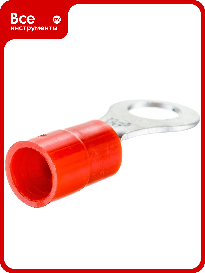 Кольцевой наконечник КВТ НКИн 10-8 61774, луженая медь с нейлоновой изоляцией, красный цвет, прямой тип опрессовки