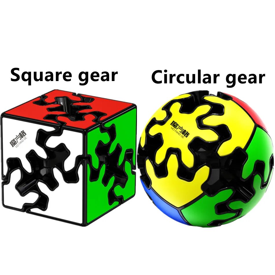 Кубик Рубика QIYI 2x2 Shift Gear без наклеек 2-piece set