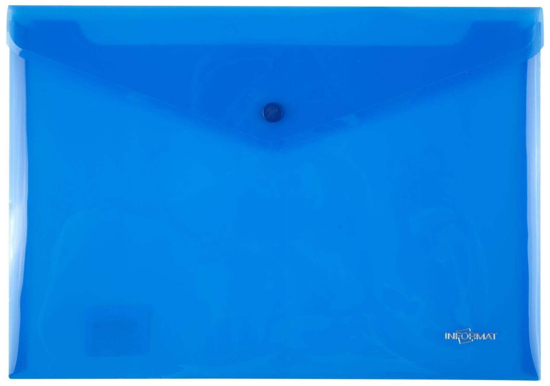 Пластиковый Конверт 1 шт INFORMAT А4, на кнопке, прозрачны 180 мкм, сини