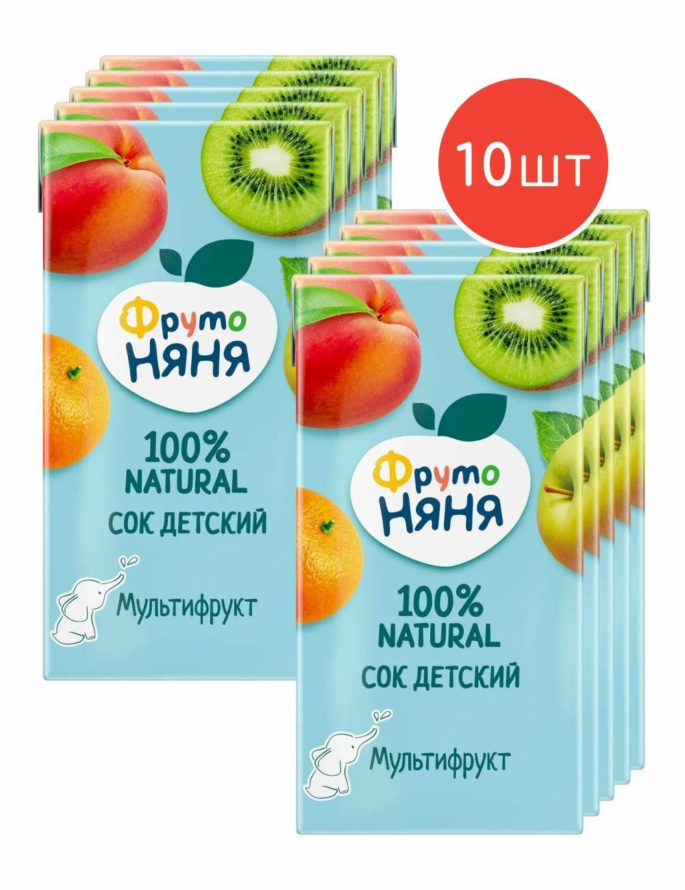 Сок детский "ФрутоНяня" Мультфруктовый 0,5 л 10 шт