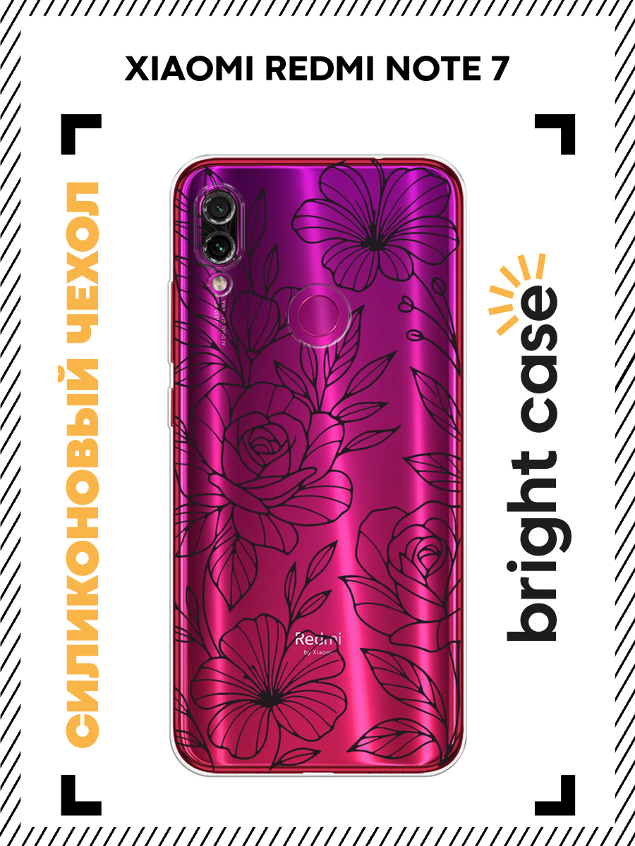 Чехол на Xiaomi Redmi Note 7 / Сяоми Редми Нот 7 с принтом Контуры цветов, прозрачный