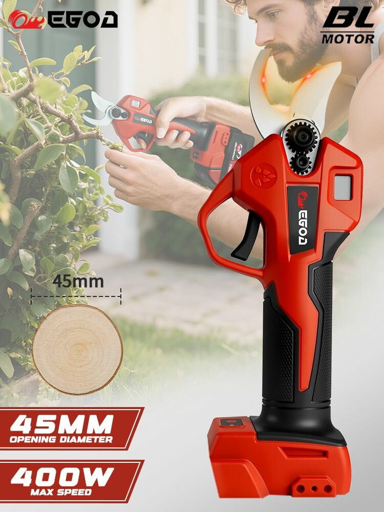 Безщетничные электрические ножницы, без литиевой батареи, подходящие для батарей 18V-21V Milwaukee