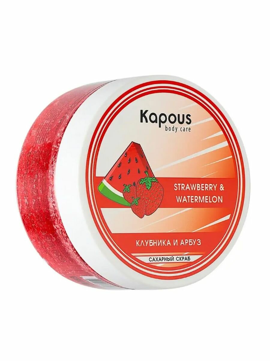 Скраб для тела Клубника и Арбуз