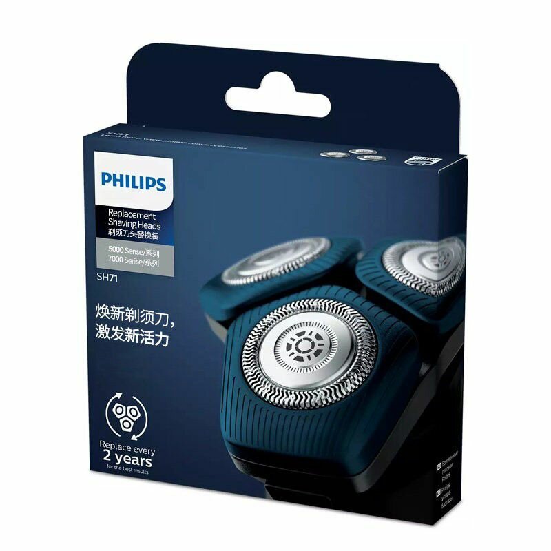 Сменные бритвенные головки Philips SH71/51