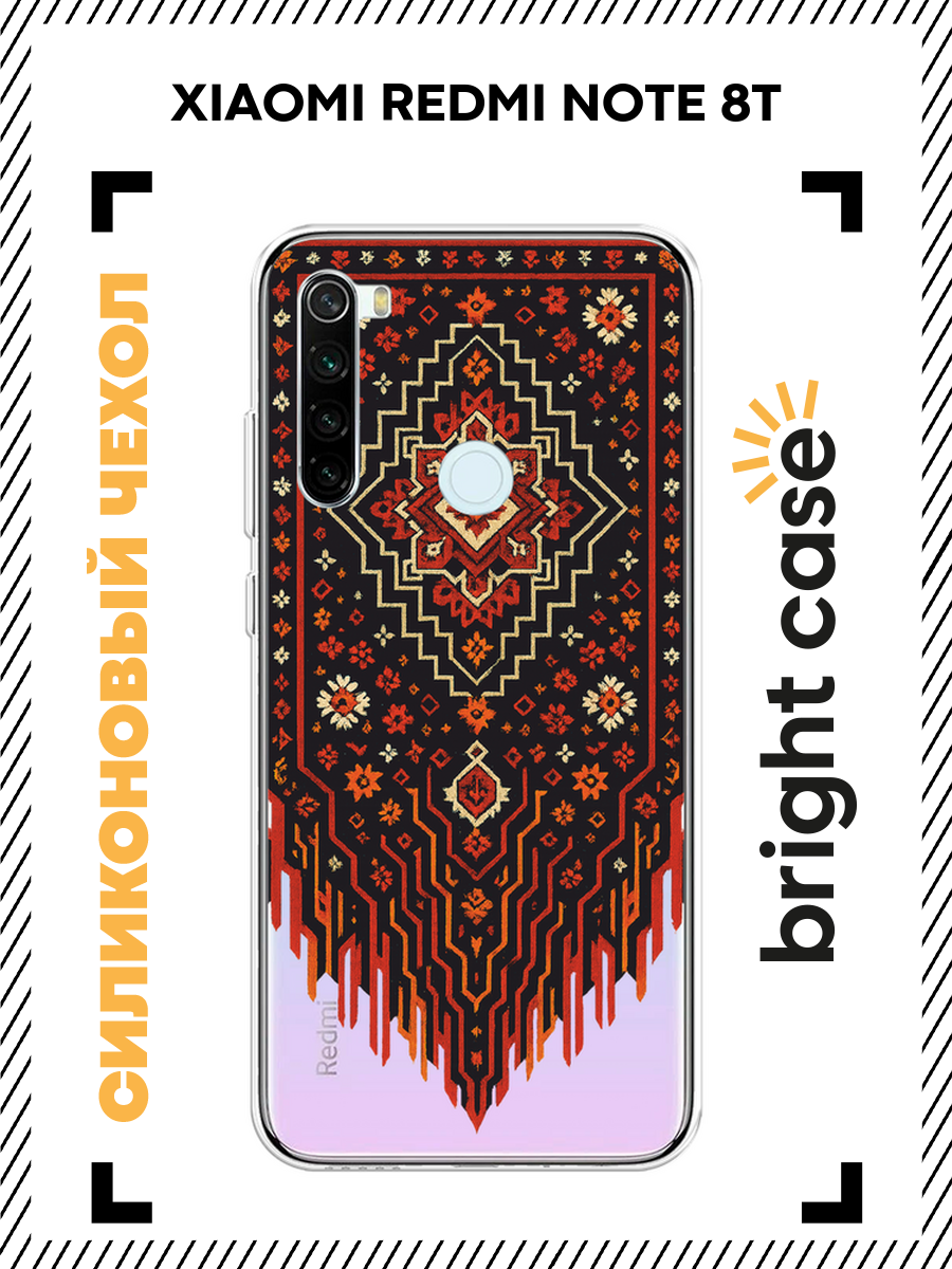 Чехол на Xiaomi Redmi Note 8T / Сяоми Редми Нот 8T с принтом Бабушкин платок, прозрачный