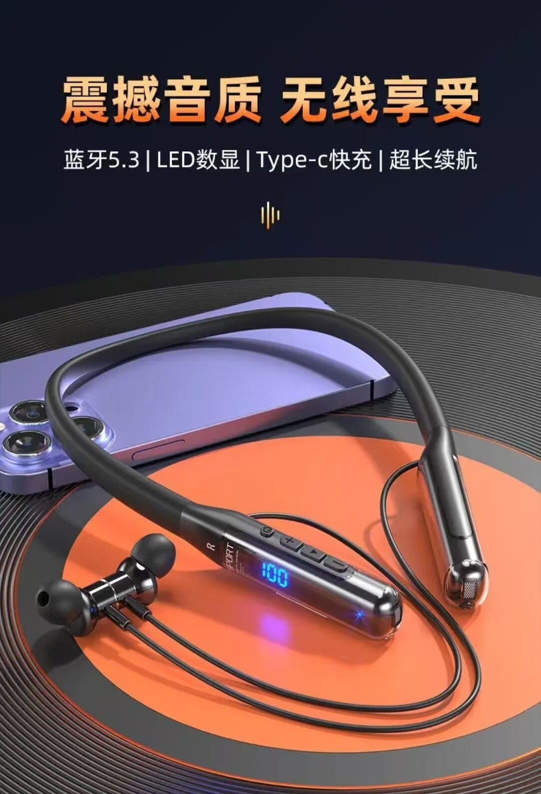 Наушники беспроводные，наушники，блютуз наушники，Длительный срок службы батареи