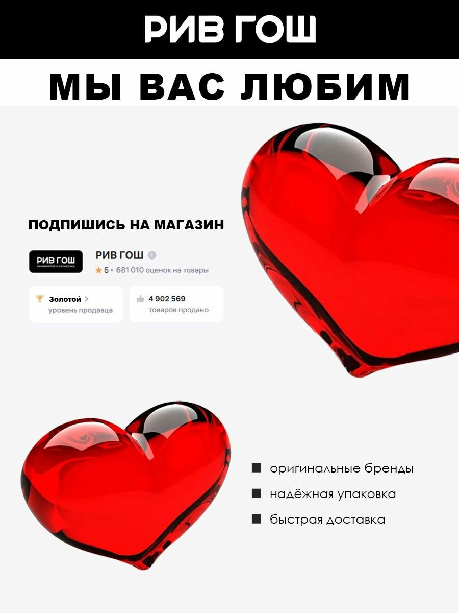 N.1 Тушь для ресниц Level Up — фото 1