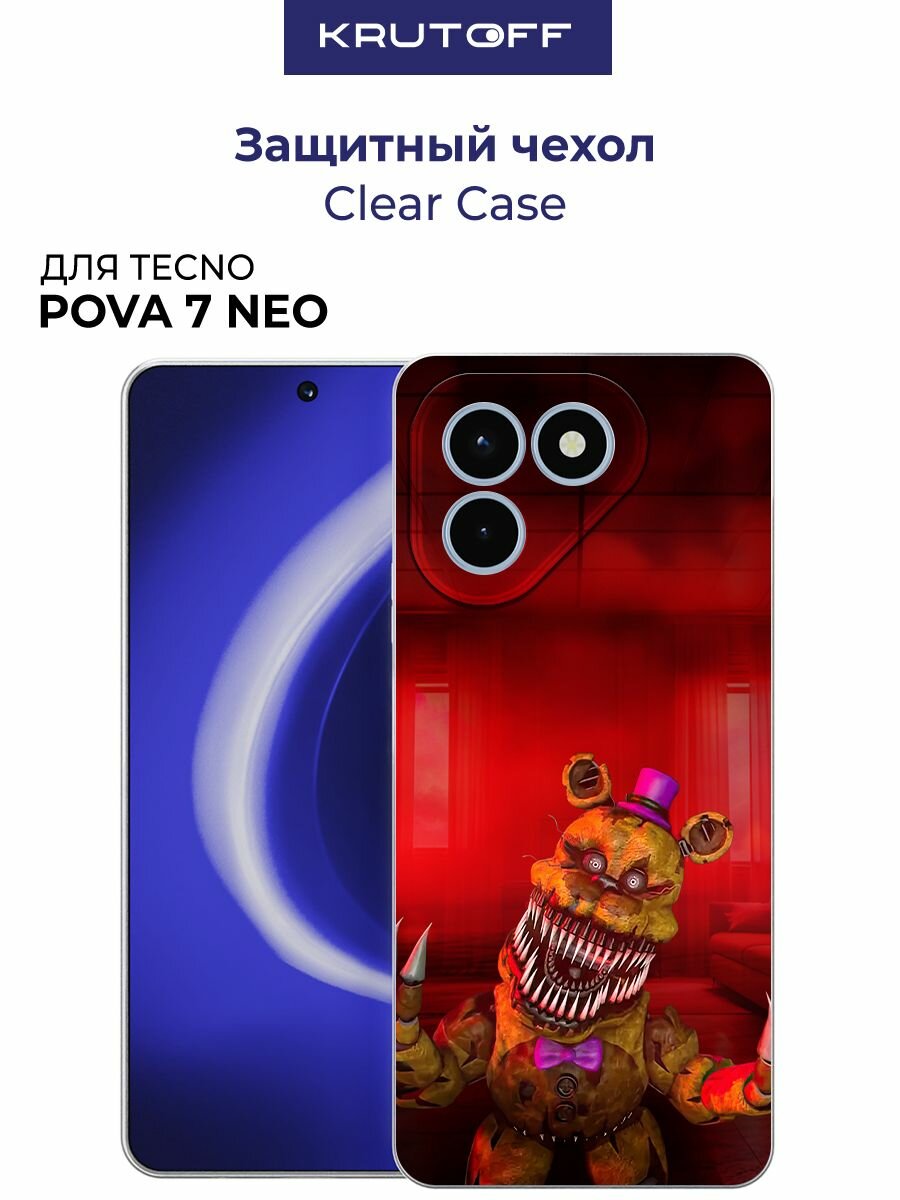 Чехол-накладка Krutoff Clear Case фнаф - Фредди атакует для TECNO Pova 7 Neo